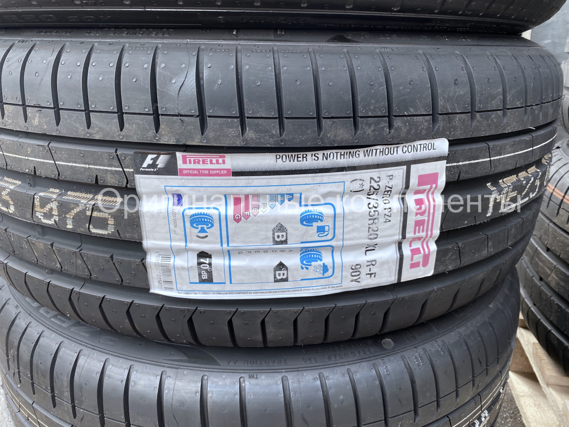 Комплект оригинальных колес для BMW 3 G20 Y-Spoke 795M стиль Black Matt ...