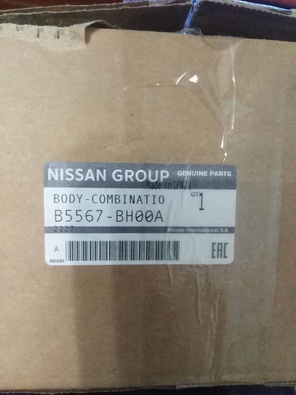 B5567BH00A Шлейф подрулевой NISSAN INFINITI | Запчасти на DRIVE2