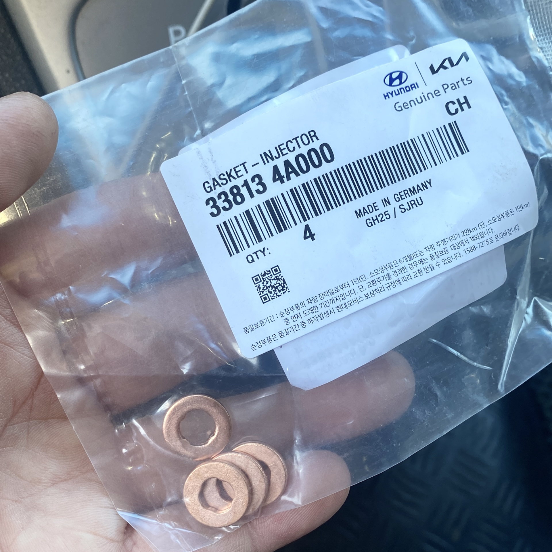 Финал, дым победил ! — Hyundai Grand Starex, 2,5 л, 2011 года | визит ...