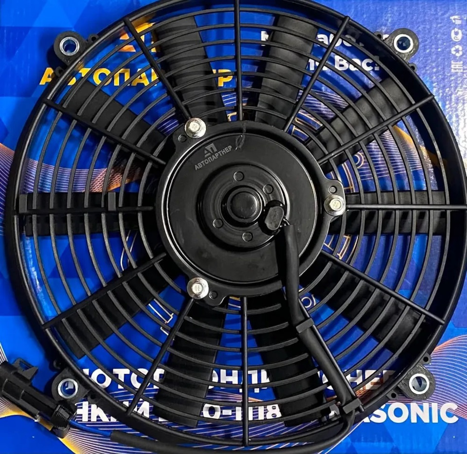 43. Машине будет легче? Уверен на 99% (1118-8112010-10) — Lada XRAY, 1 ...