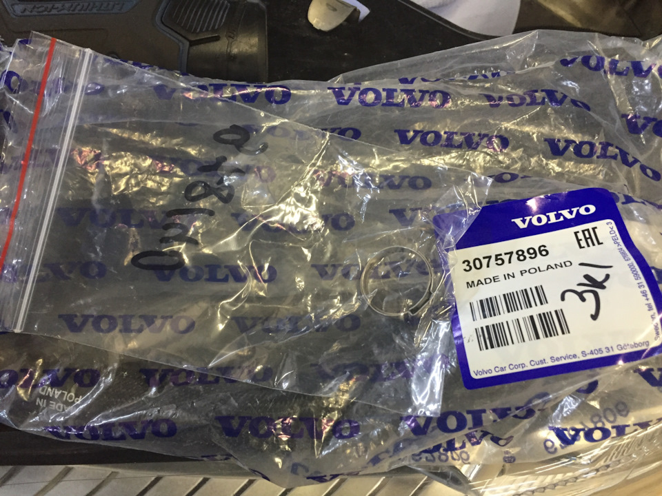 30757896 Шланг охлаждения Hose Volvo | Запчасти на DRIVE2