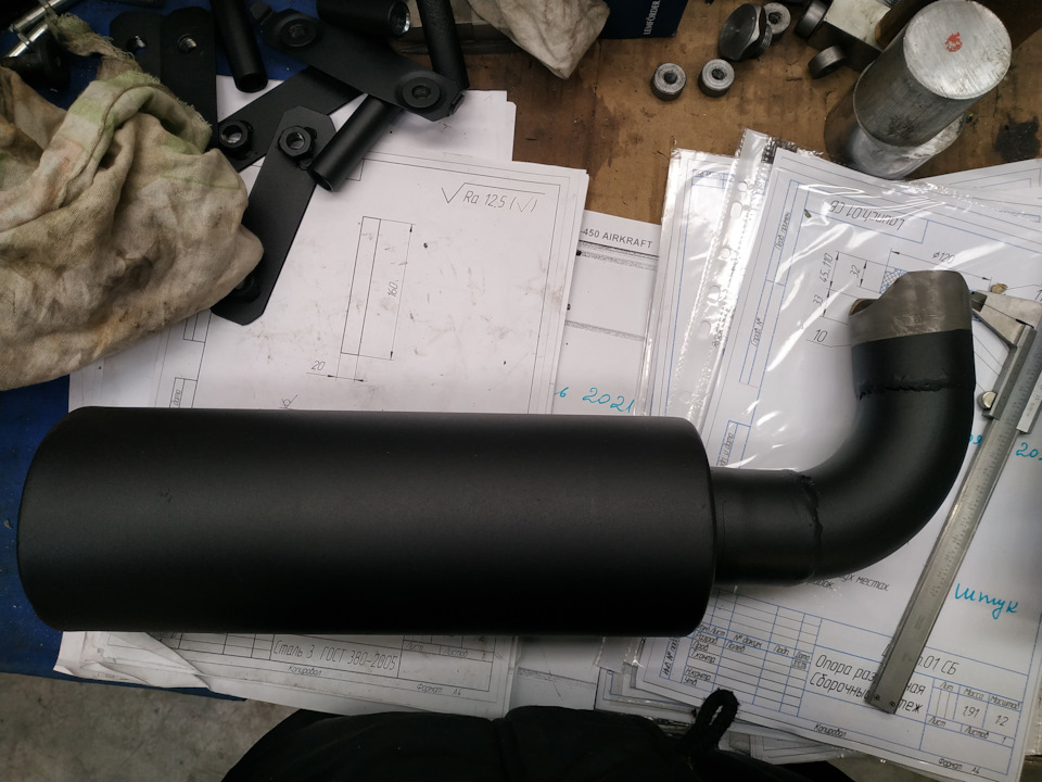 Резонатор Гельмгольца или как сделать тихий поямоток — Skoda Octavia A4 ...