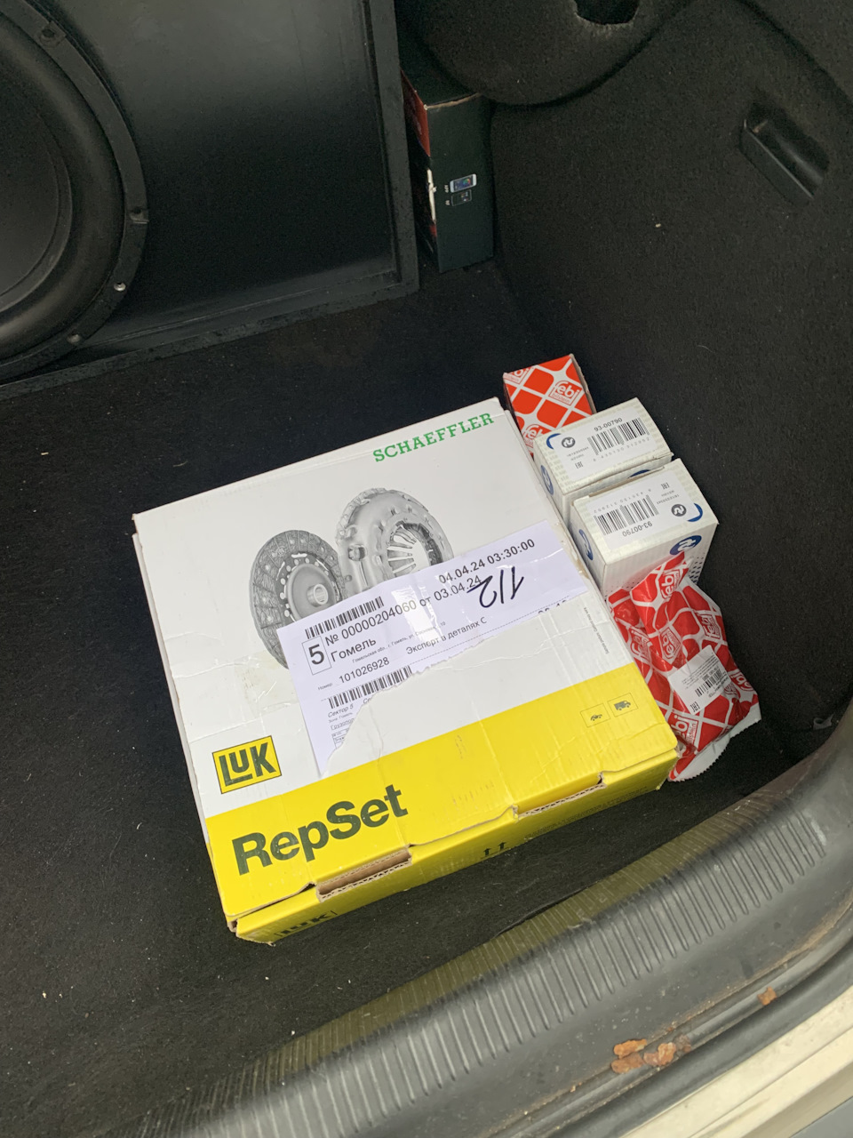 Ну вот и настало твоё время, Валера)) — DRIVE2