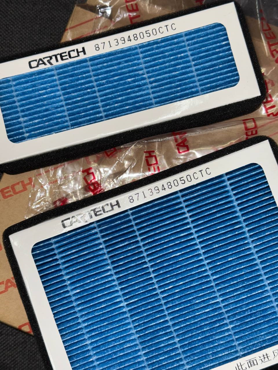 Салонный фильтр Cartech 8713948050 CT — Toyota Camry (XV70), 2,5 л ...