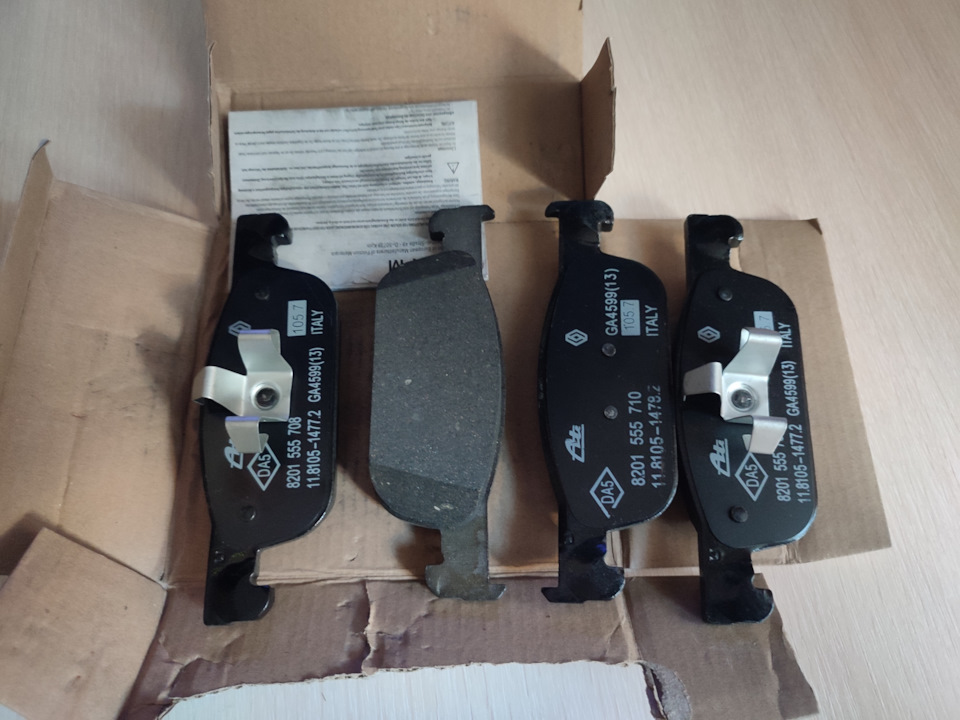 410605536R Колодки переднего тормоза (комплект) RENAULT | Запчасти на ...