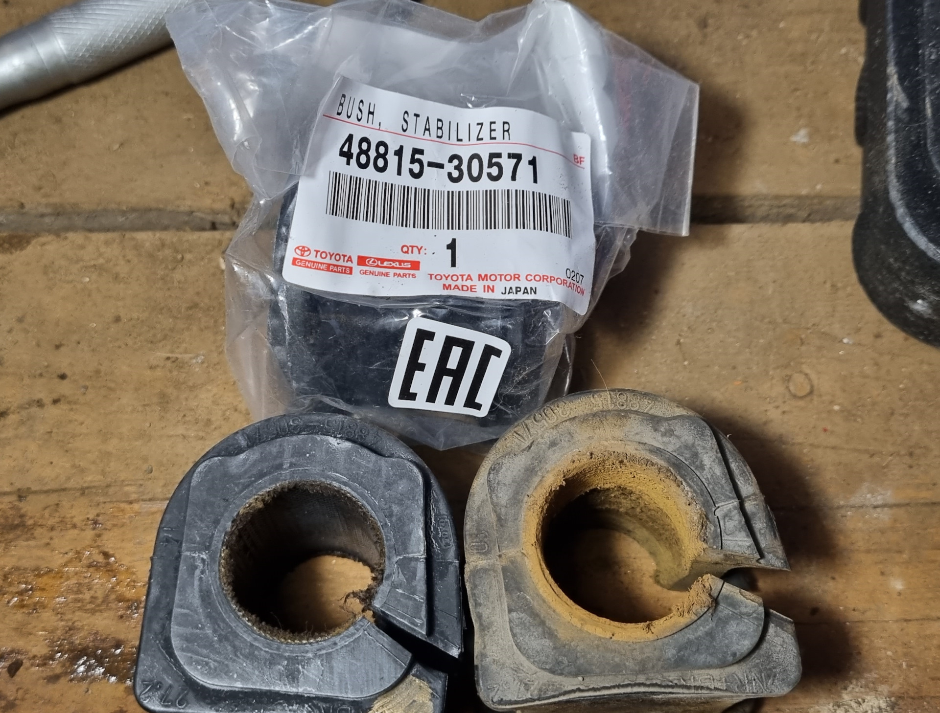 Непонятный стук спереди — Lexus GS (S190), 3 л, 2006 года | плановое ТО ...