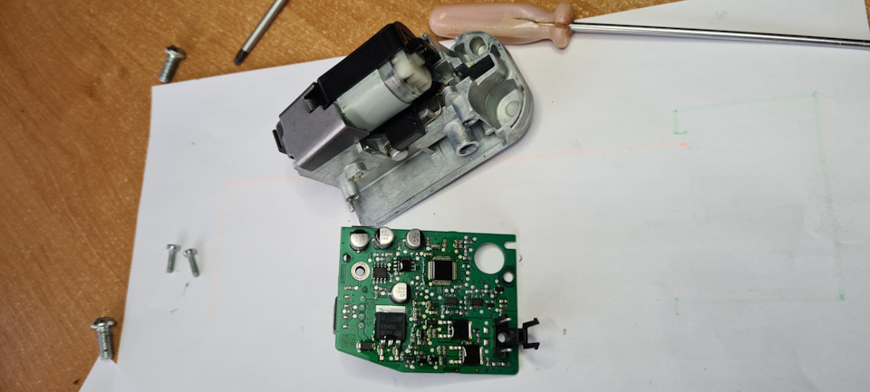 Руль заблокирован. SCL учудил. — Volvo XC90 (2G), 2 л, 2016 года ...