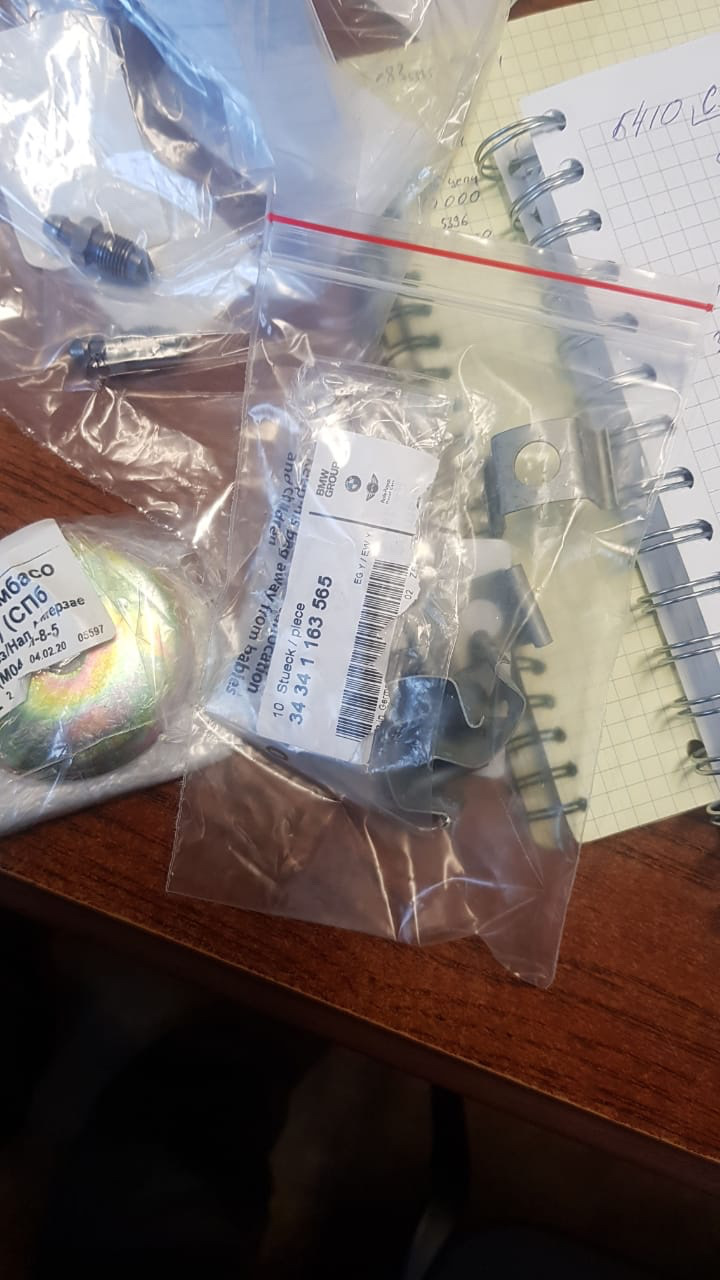 Выборы. P.s. — запчасти опять) — BMW M5 (E34), 3,6 л, 1992 года ...