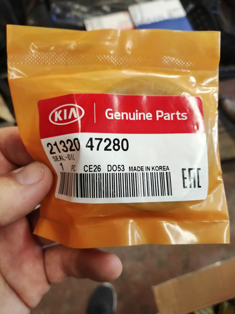 2132047280 Уплотнительное кольцо блока цилиндров KIA HYUNDAI | Запчасти ...