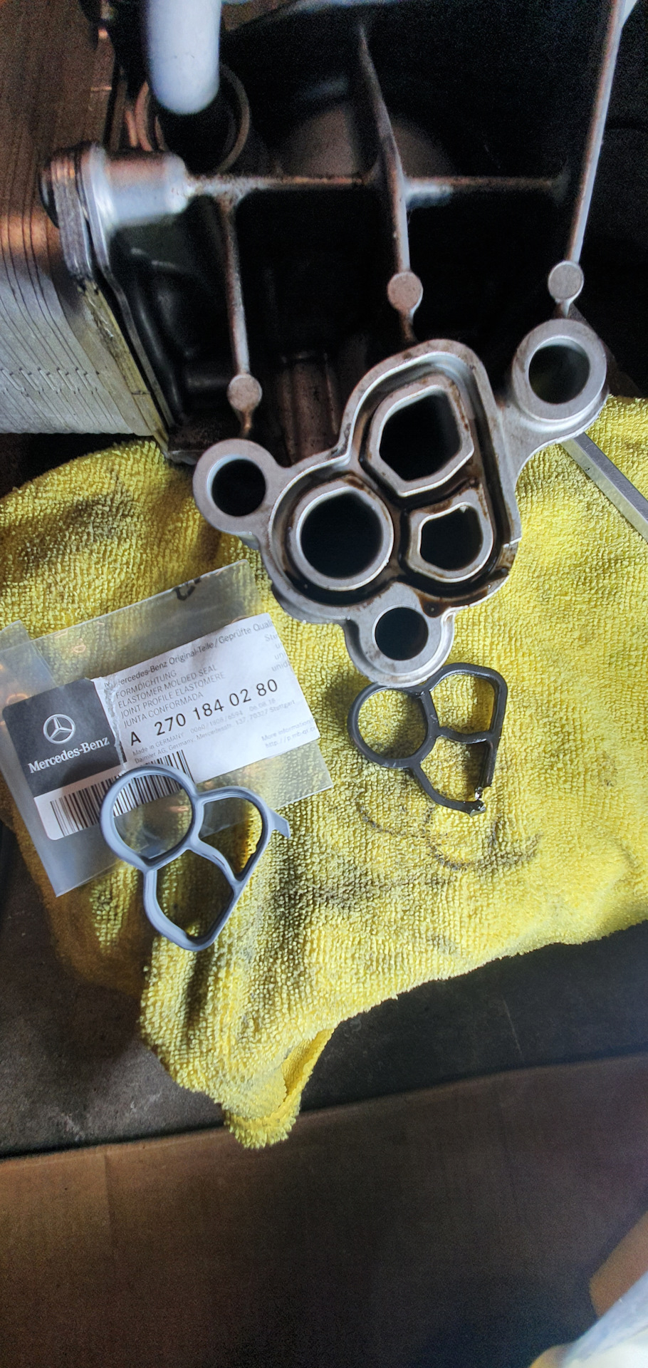 A2701840280 ПРОКЛАДКА ФИЛЬТРА МАСЛЯНОГО (ELASTOMER-MOLDED SEAL ...