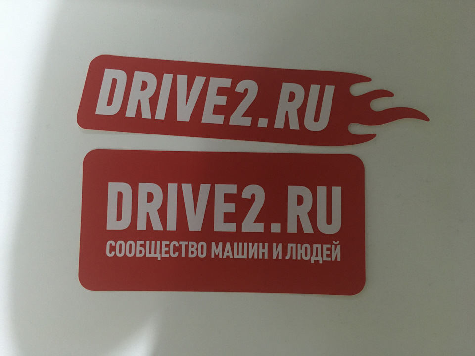 Запись, 28 ноября 2019 — DRIVE2