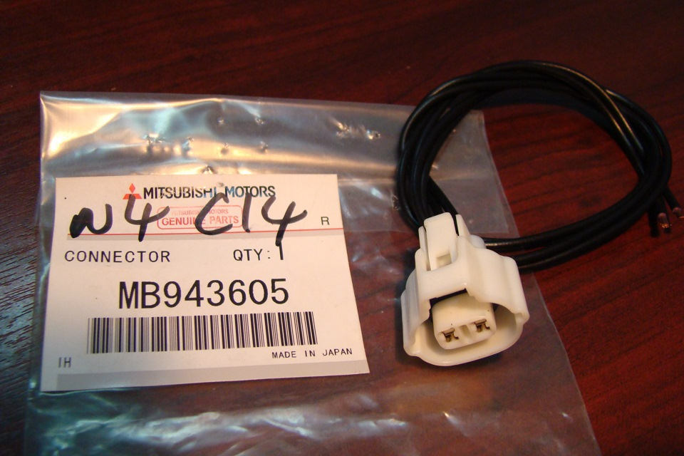 Активация второго ПТФ — Mitsubishi Lancer IX, 1,6 л, 2005 года | другое ...