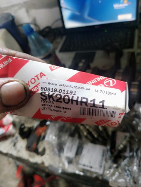 9091901191 Свеча зажигания TOYOTA LEXUS | Запчасти на DRIVE2