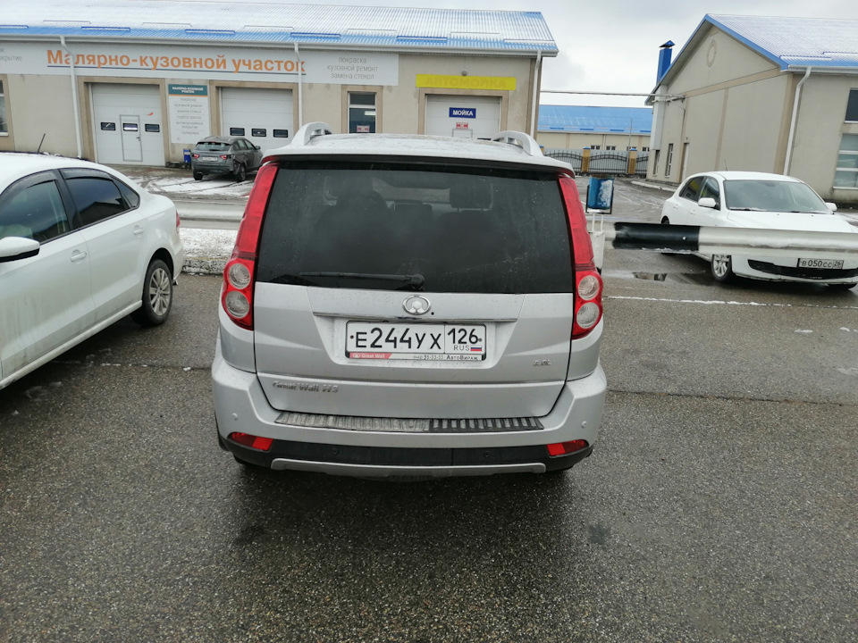 Оформление — Great Wall Hover, 2 л, 2014 года | просто так | DRIVE2