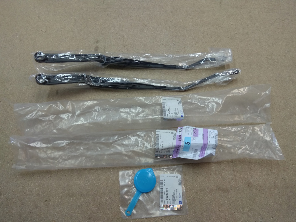 96233396 Крышка бачка омывателя стекла лобового GM | Запчасти на DRIVE2