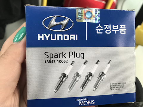 1884310062 Свечи зажигания KIA HYUNDAI | Запчасти на DRIVE2