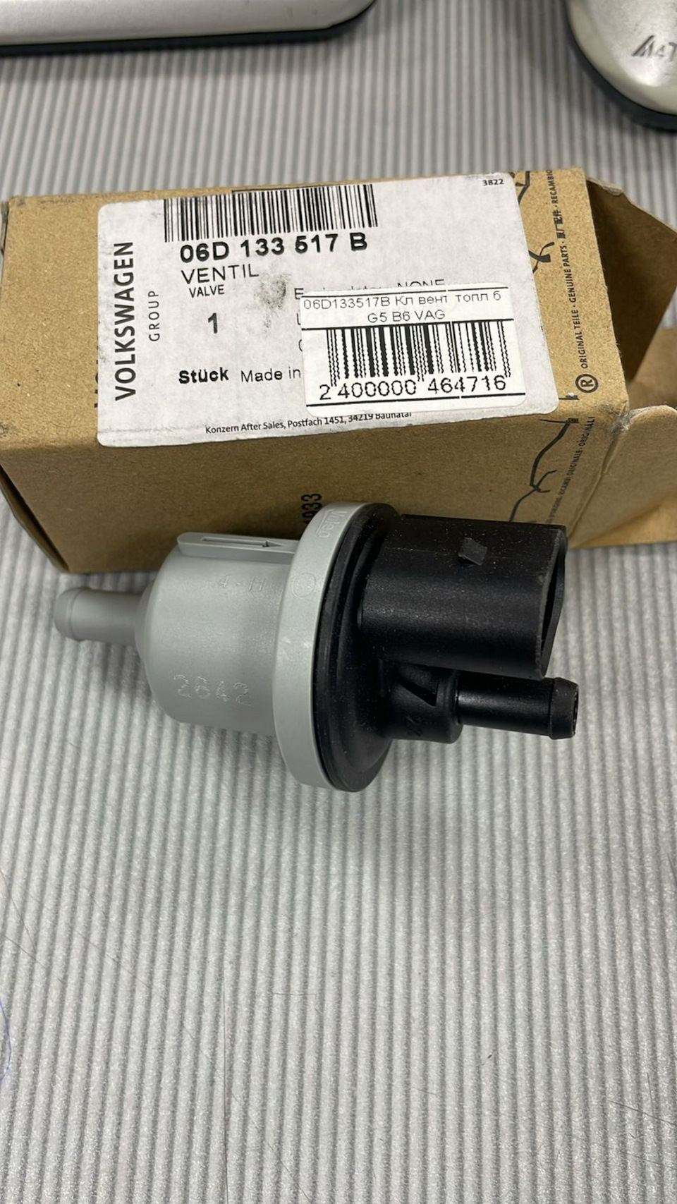 06D133517B Клапан VAG | Запчасти на DRIVE2