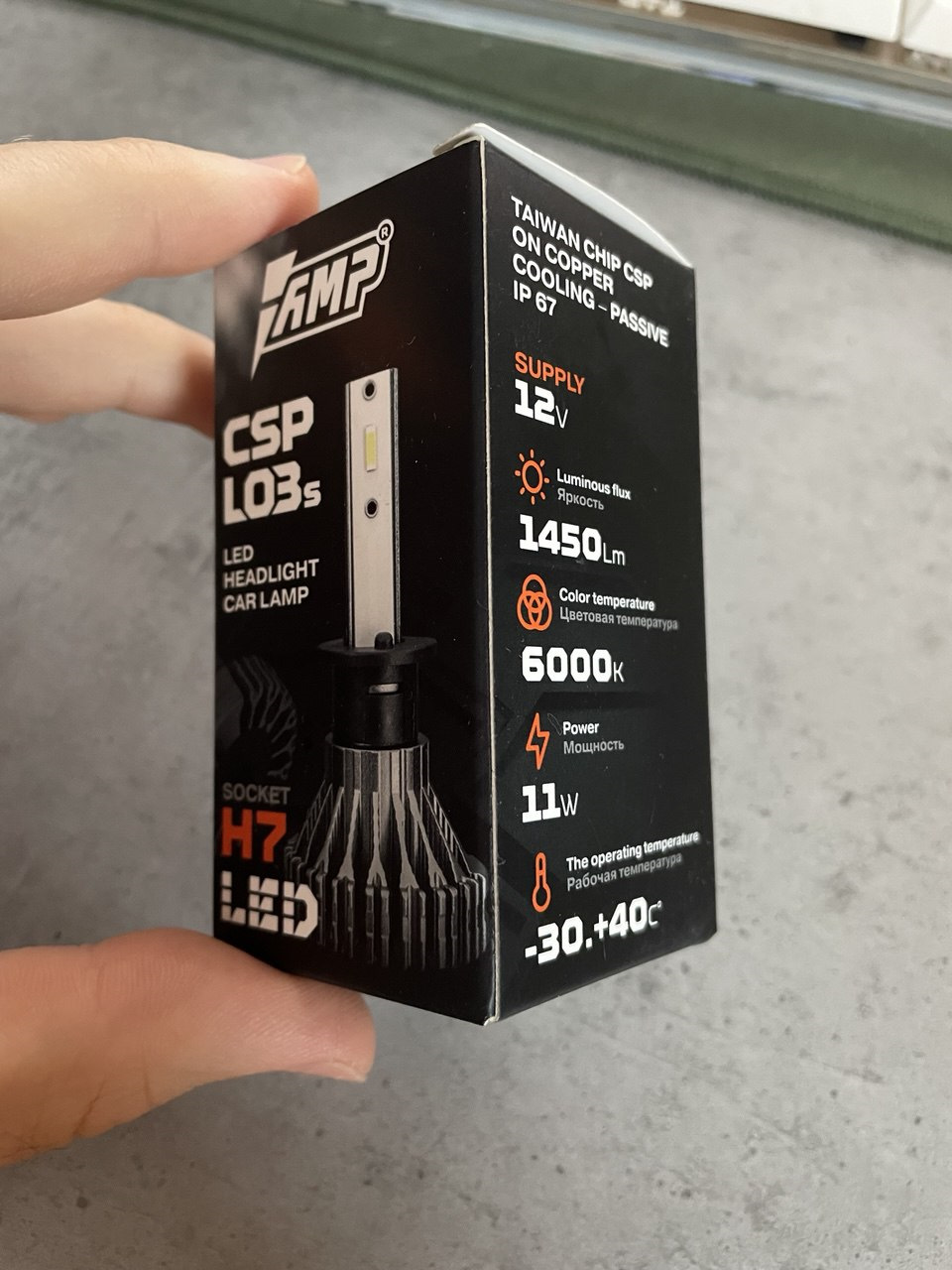 Светодиодные автомобильные лампы NTS Auto А95 — KIA Ceed (1G), 1,6 л, 2010 года | аксессуары ...