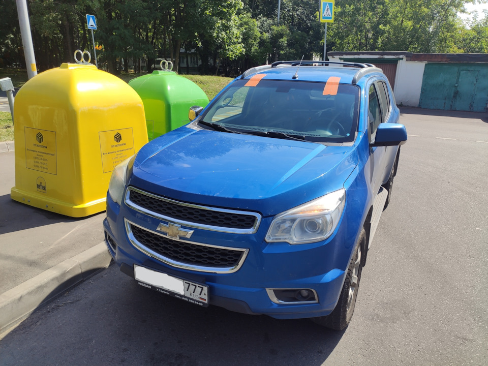86. Замена ветрового стекла — Chevrolet TrailBlazer (2G), 2,8 л, 2014 ...