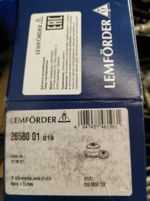 2658001 Сайлентблок рычага подвески LEMFORDER | Запчасти на DRIVE2