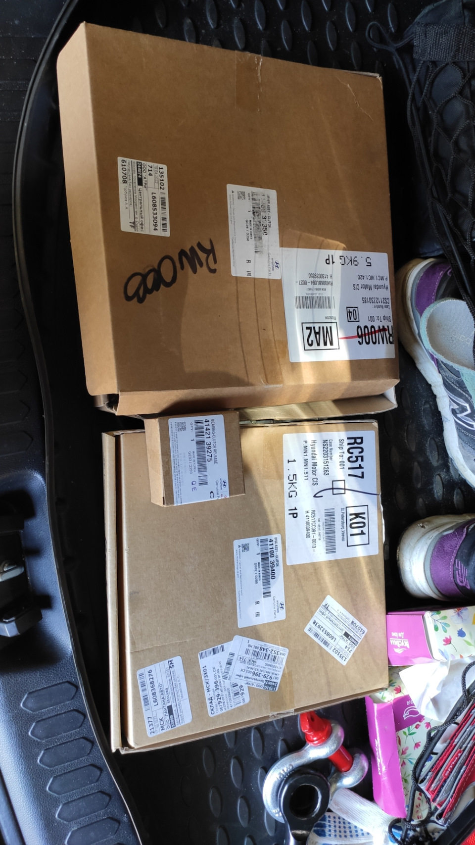 4110039400 Диск сцепления KIA HYUNDAI | Запчасти на DRIVE2