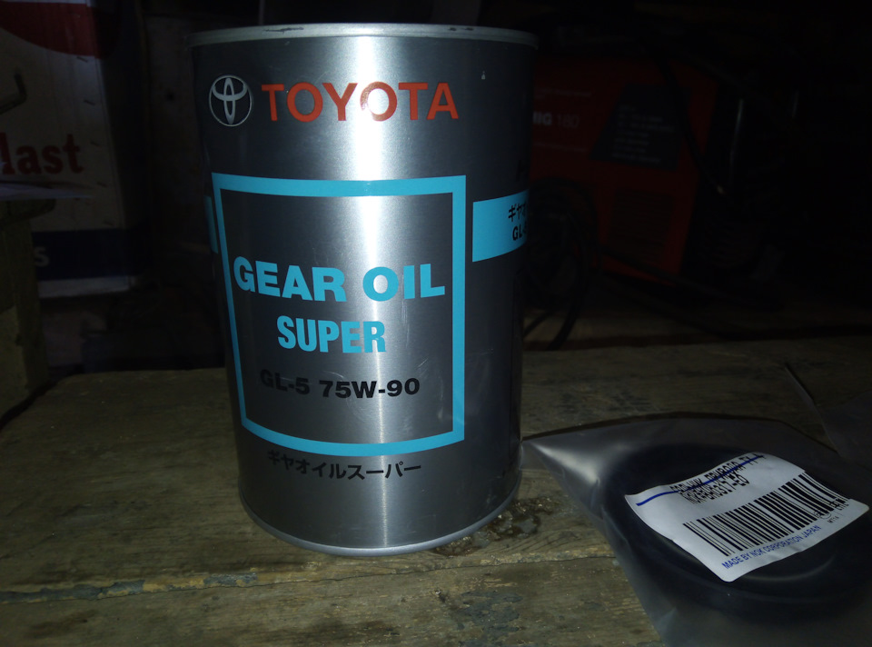 Гидронасос или дураков работа любит — Toyota RAV4 (I), 2 л, 1994 года ...