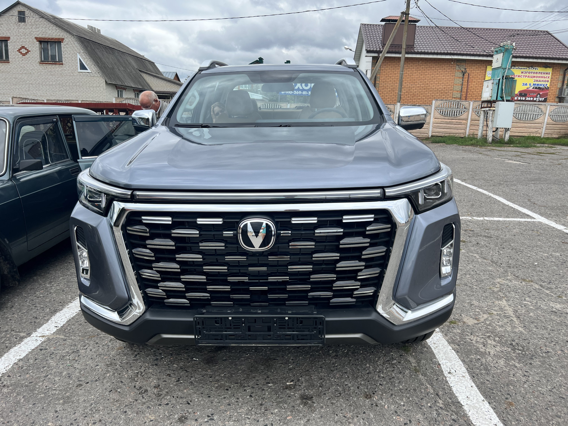 Забрал охотника — Changan Hunter Plus, 2 л, 2023 года | эвакуация | DRIVE2