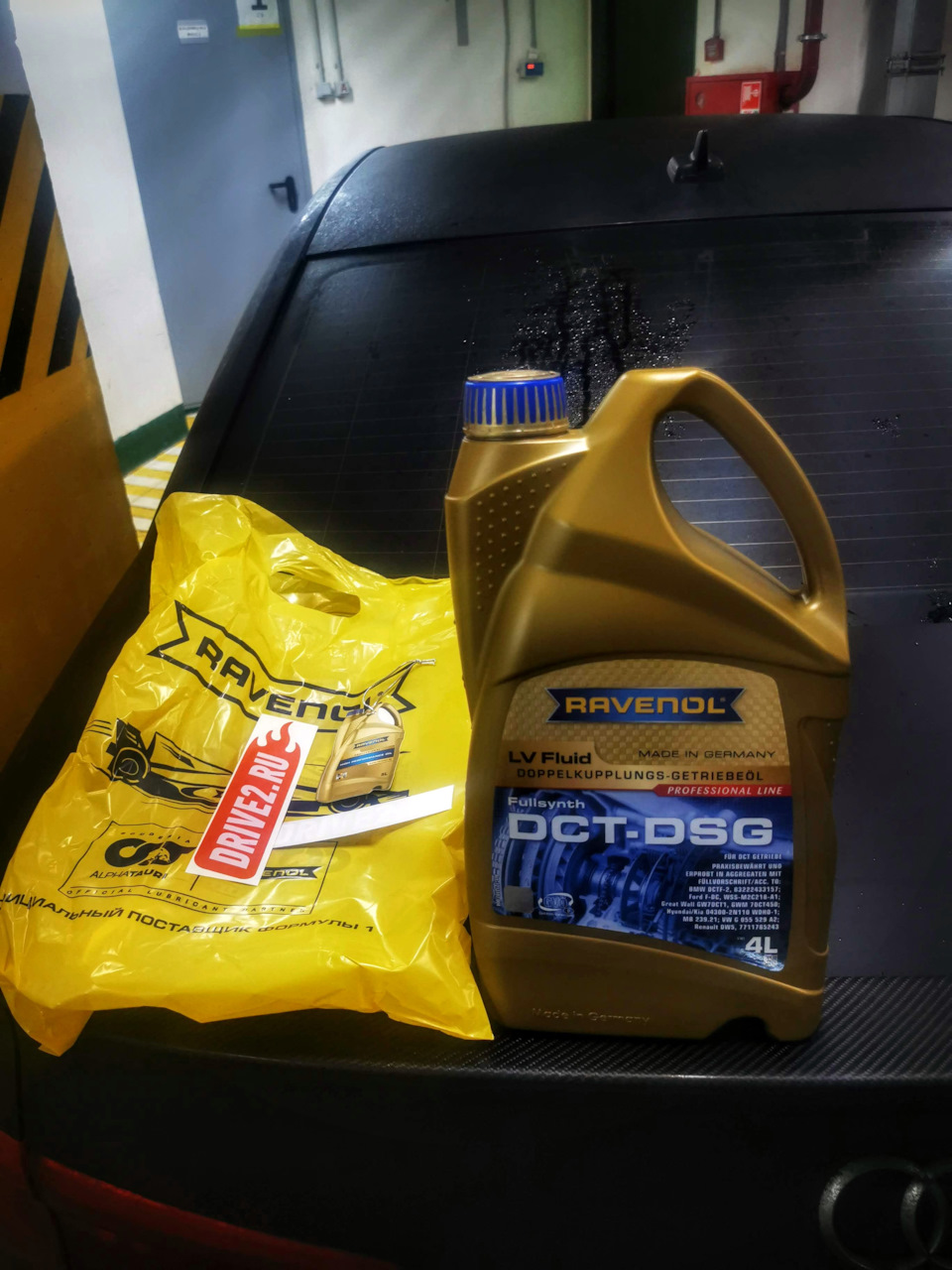 Масло в коробку DL382 от RAVENOL или удачная находка черной пятницы ...