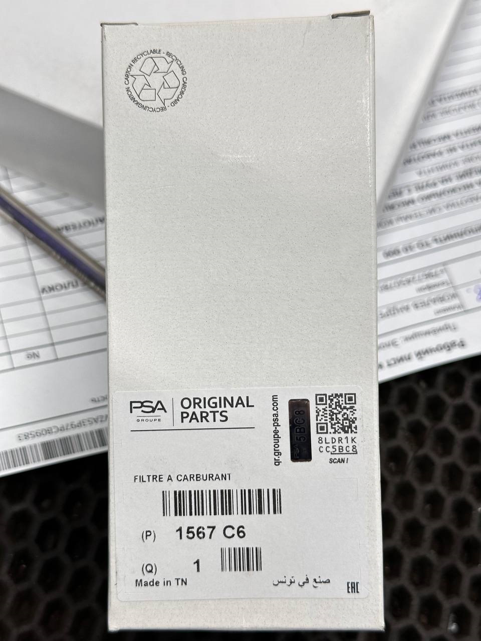 ТО-1 — Dongfeng 580, 1,5 л, 2023 года | плановое ТО | DRIVE2