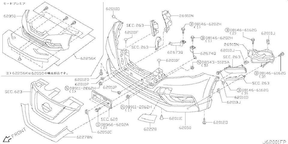 081466162G Стекло заднее (крышка багажника) с обогревом INFINITI FX35 ...