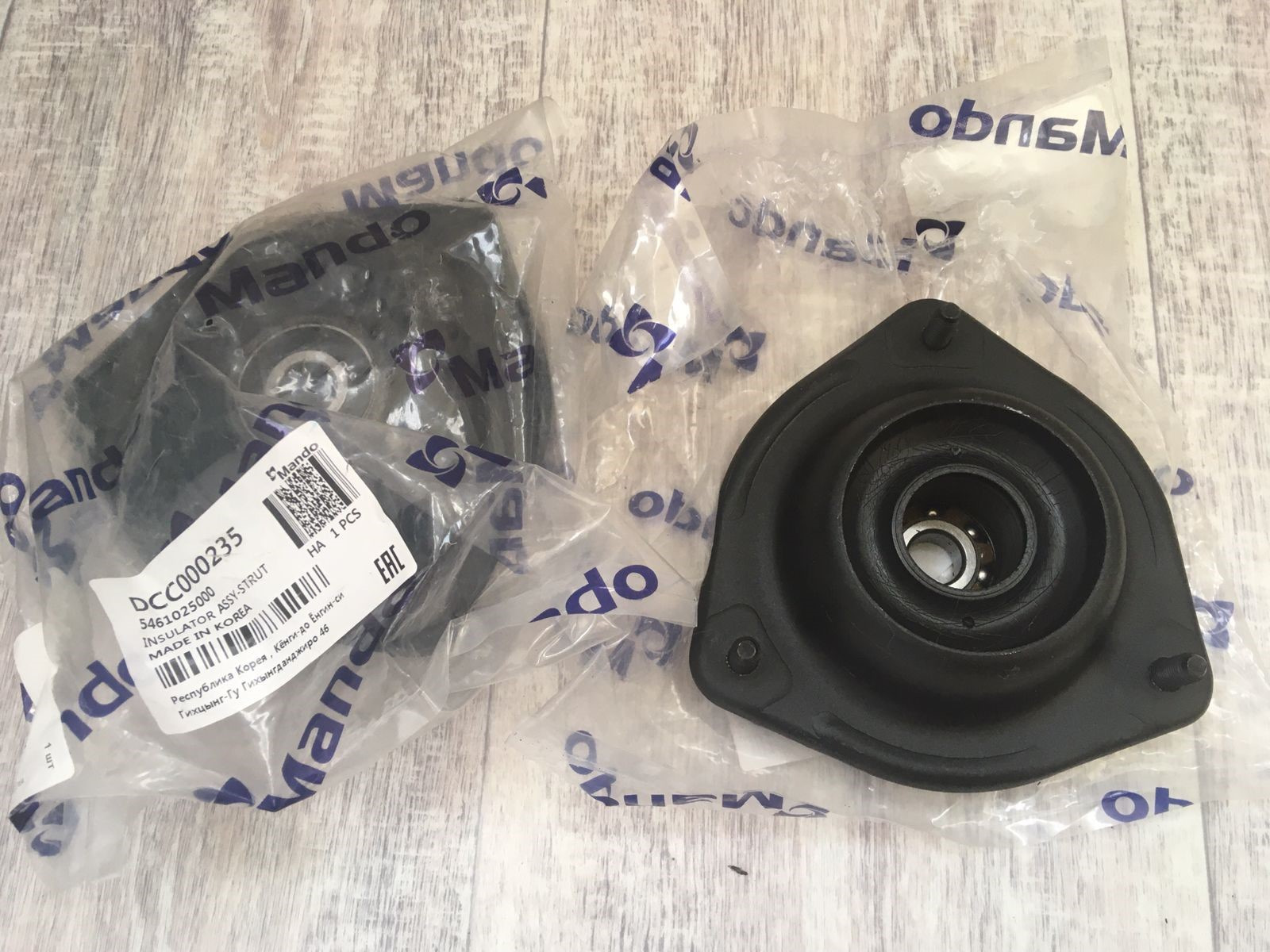 Замена передних стоек — Hyundai Accent (2G), 1,5 л, 2008 года ...