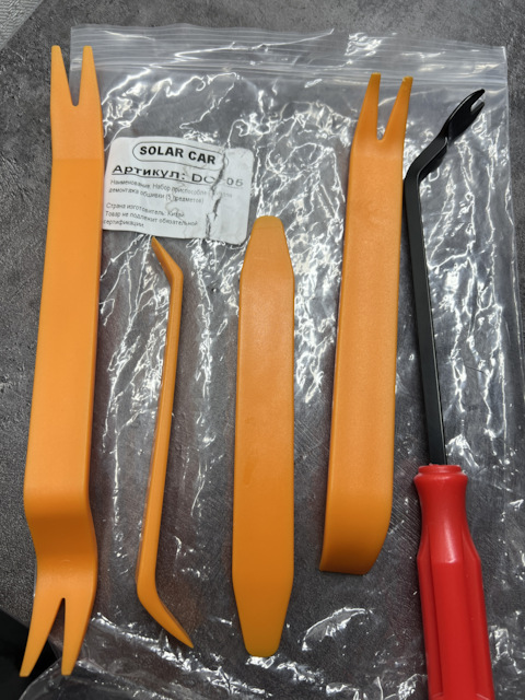 Бортжурнал BMW 5 series Пятка