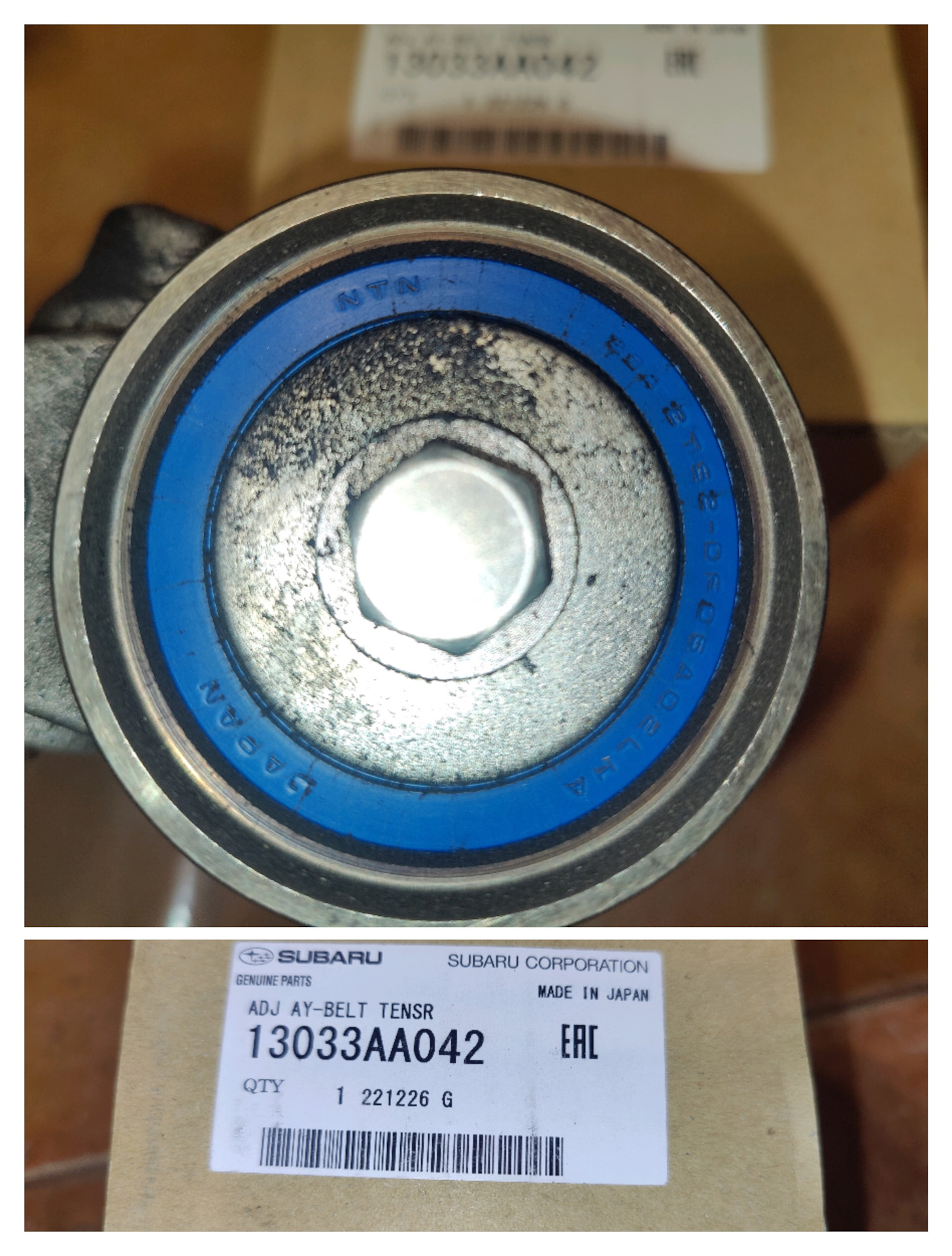 Замена ГРМ — Subaru Outback (BR), 2,5 л, 2014 года | визит на сервис ...