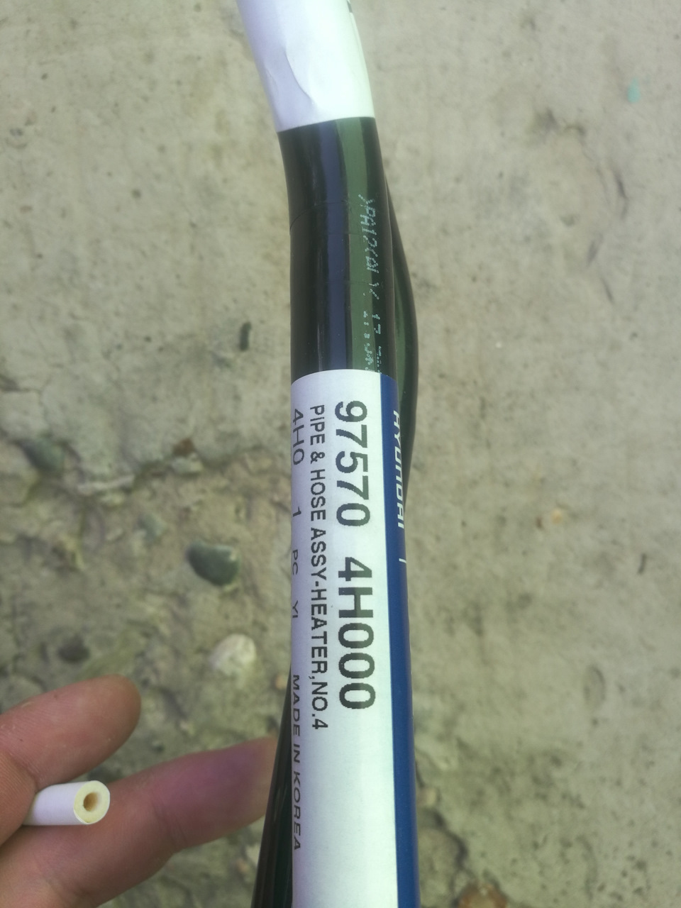 975704H000 ТРУБКА СИСТЕМЫ ОХЛАЖДЕНИЯ, D=20ММ KIA HYUNDAI | Запчасти на ...