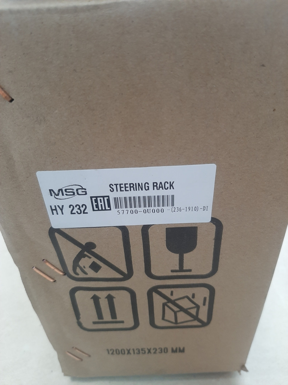 Рулевая рейка MSG (итог эксплуатации) — KIA Rio (3G), 1,6 л, 2013 года ...