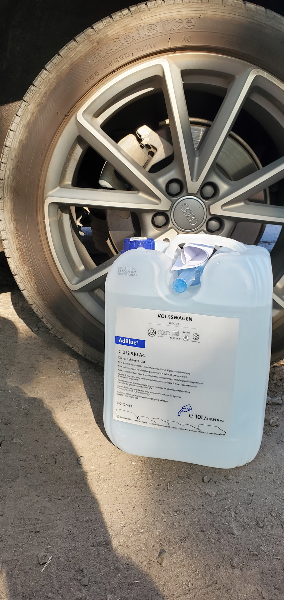 G052910A4 РЕАГЕНТ ADBLUE (МОЧЕВИНА) 10 Л. VAG | Запчасти на DRIVE2