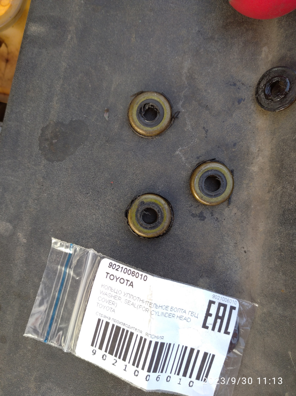 Замена прокладки клапанной крышки. — Geely MK, 2013 года | своими ...