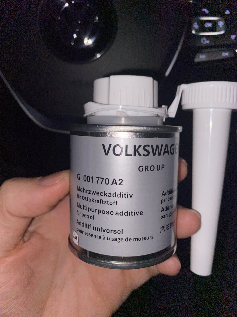G001770A2 Присадка в топливо VAG | Запчасти на DRIVE2