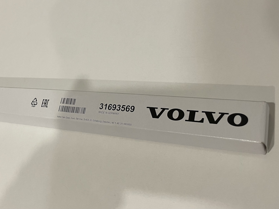 Новые резинки щеток дворников — Volvo V60 Cross Country (2G), 2 л, 2021 ...