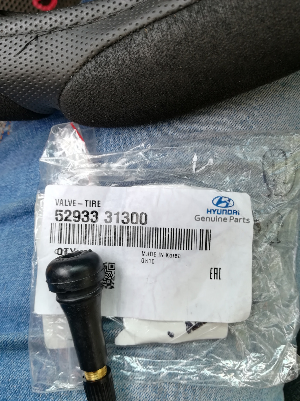 5293331300 Вентиль шины KIA HYUNDAI | Запчасти на DRIVE2