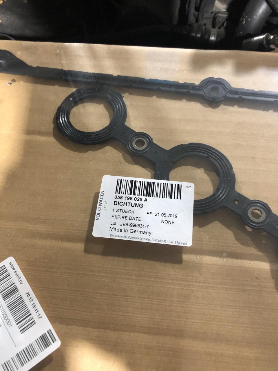 058198025 Комплект прокладок, крышка головки цилиндра VAG | Запчасти на ...