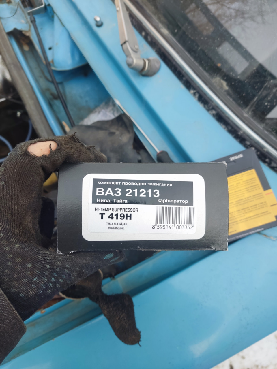 T419H TESLA | Запчасти на DRIVE2