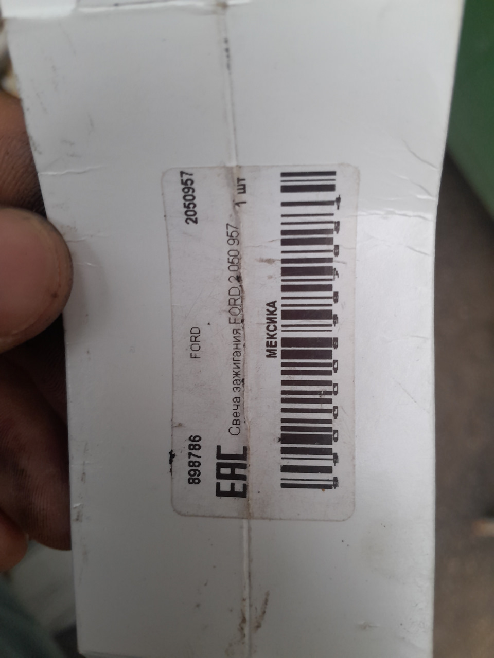 Решился на замену свечей! — Ford Focus Sedan III, 2 л, 2018 года ...