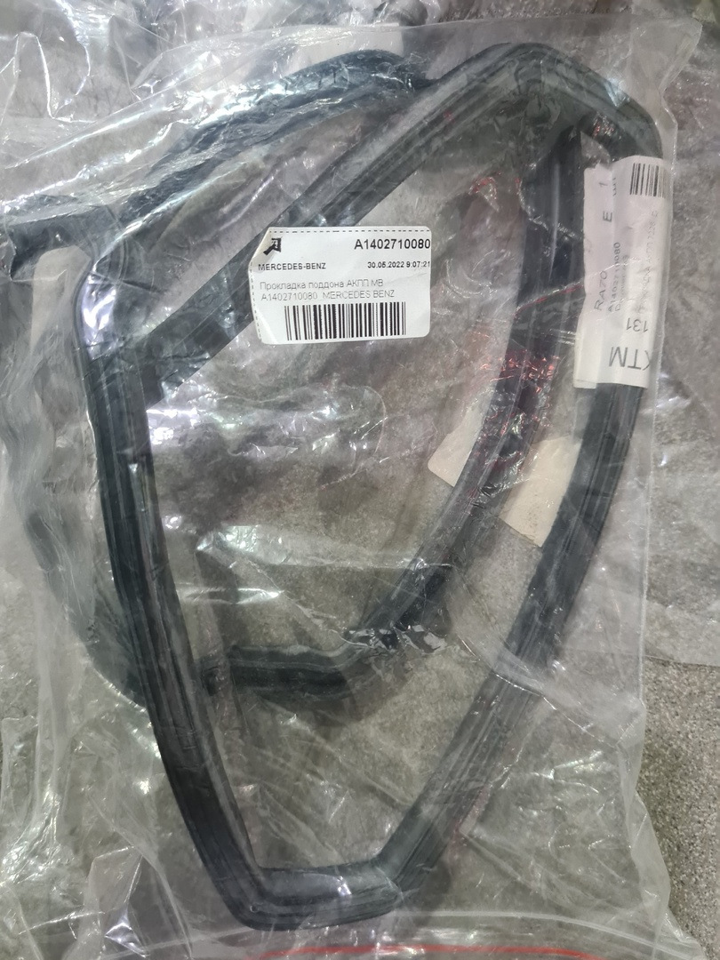 Запись №132. Замена масла в АКПП, раздатке и редукторах. Замена фильтра ...