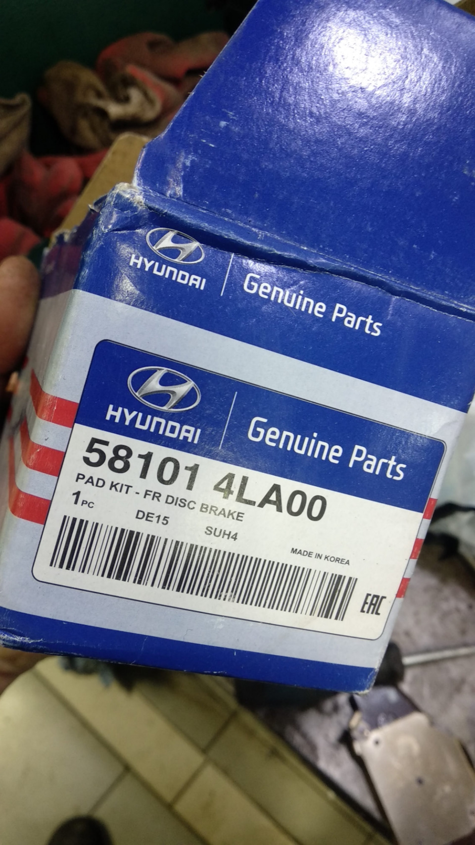 581014LA00 КОМПЛЕКТ ТОРМОЗНЫХ КОЛОДОК С НАКЛАДКАМИ (2ШТ) KIA HYUNDAI ...