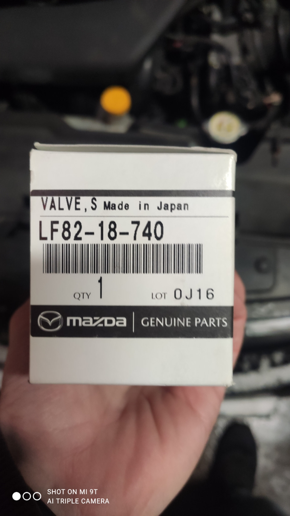 LF8218740 КЛАПАН (КОМПЛЕКТ) ЭЛЕКТРОМАГНИТНЫЙ -6 Mazda | Запчасти на DRIVE2