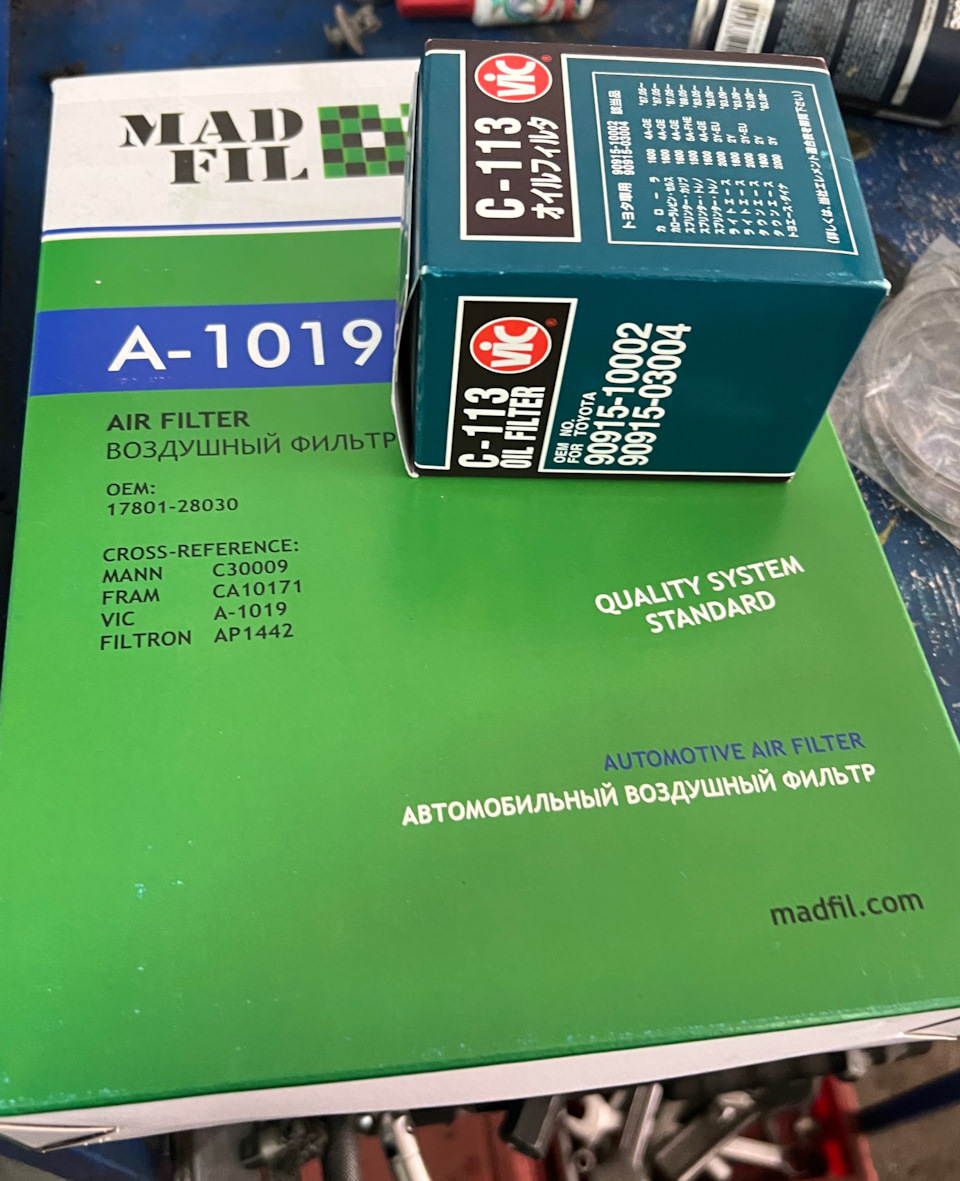 9091510002 Фильтр масляный TOYOTA LEXUS | Запчасти на DRIVE2