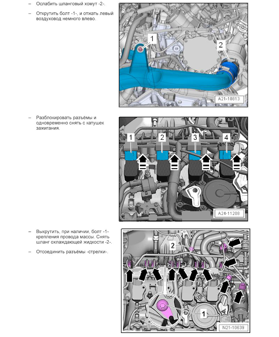 Установка турбины is38 — Audi A3 Sportback (8VA), 1,8 л, 2014 года ...
