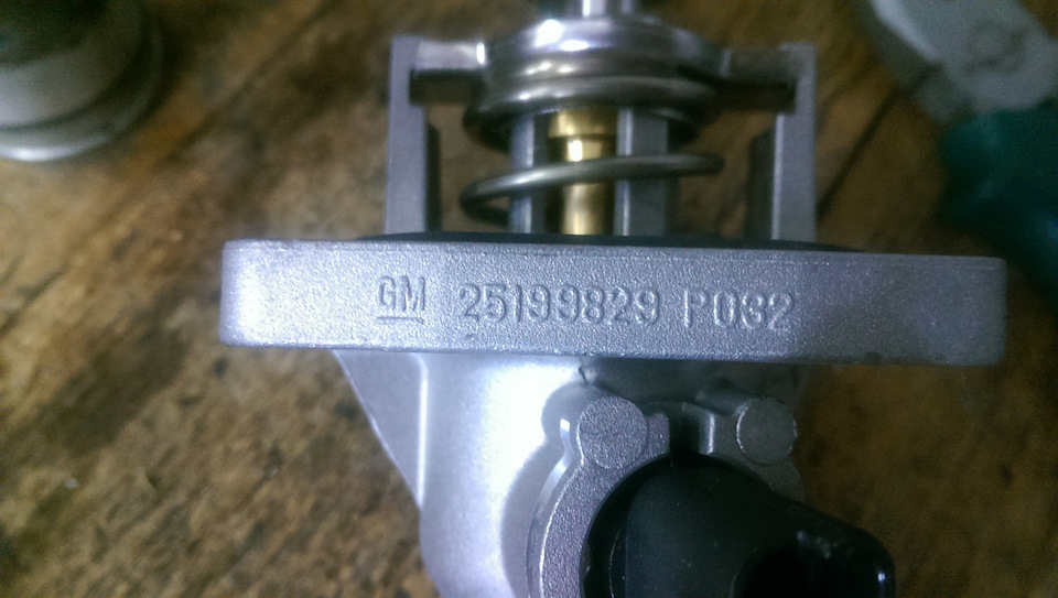 Про термостат 105°. Mahle TM41105. 55597008. 25199828 — Opel Astra H, 1 ...