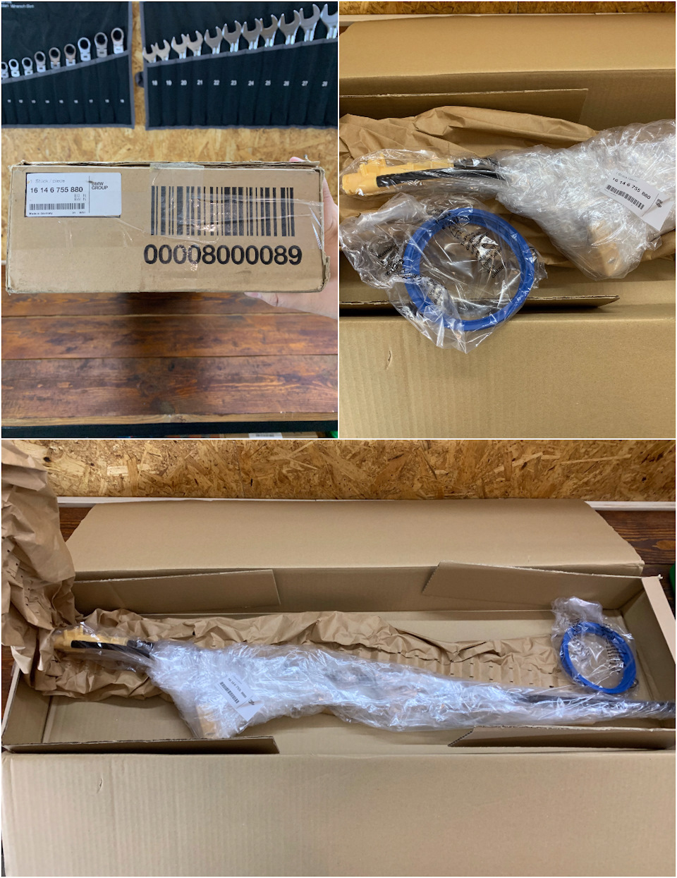 16146755880 Всасывающий струйный насос BMW | Запчасти на DRIVE2